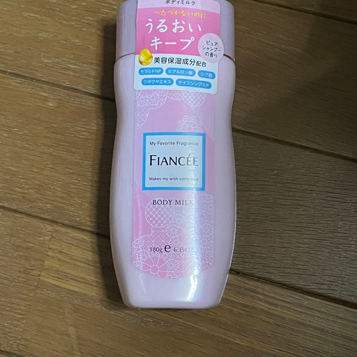 ボディミルクローション ピュアシャンプーの香り|フィアンセの口コミ 【 Lips購入品 】 フィアンセのボディ By K E Y Lips