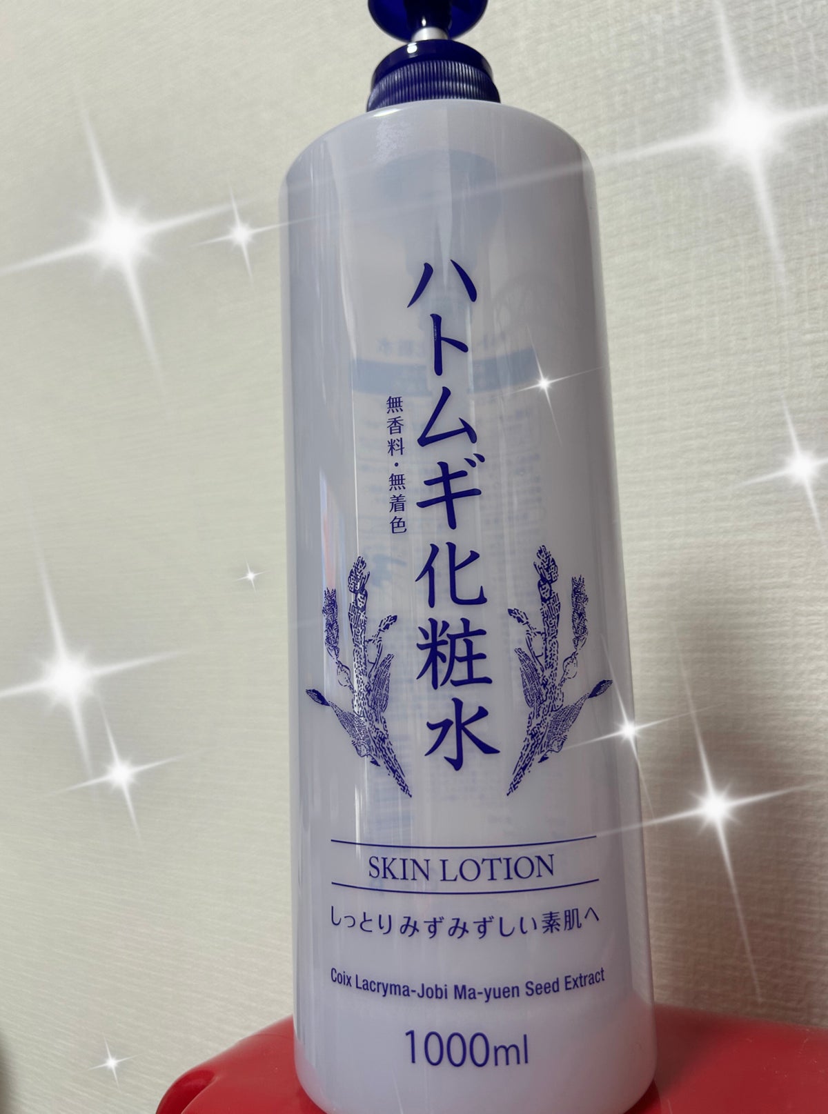 ハトムギ化粧水|ドン・キホーテプライベートブランド 情熱価格の口コミ 大容量すぎる 破格ハトムギ化粧水😭 By おばば戦士混合肌30代