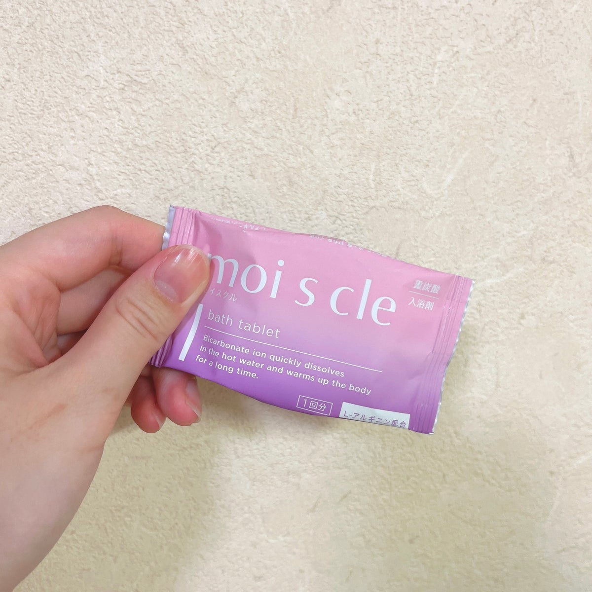 Moi S Cle(モイスクル)|アイリスオーヤマの口コミ モイスクル様からいただきました💖 By りんご フォロバ混合肌20代前半