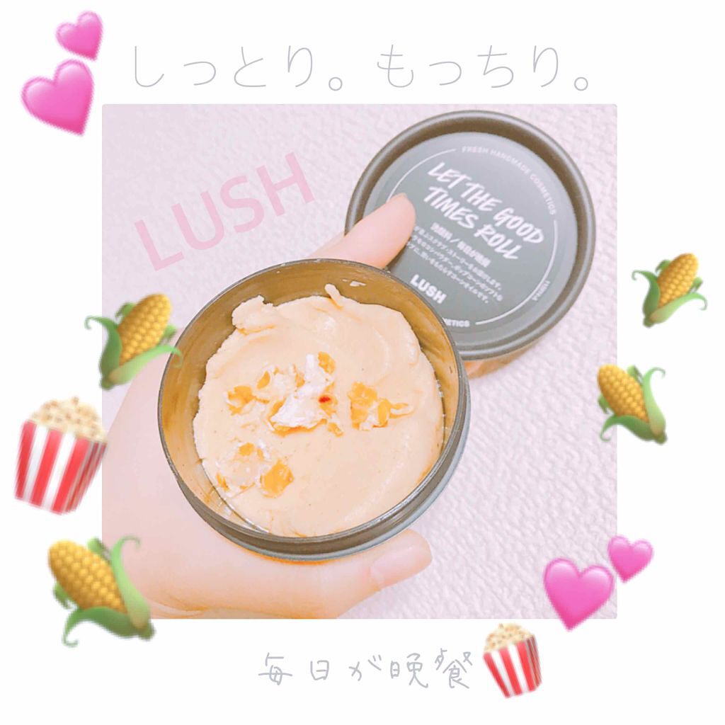 毎日が晩餐|ラッシュの口コミ 乾燥肌におすすめの洗顔料!🐰lush 洗顔 🐰 🎀毎日が晩餐🎀 By あいあい🍓乾燥肌 Lips