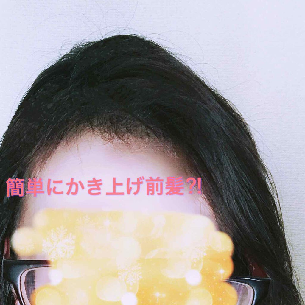 ふんわり分け目コーム|daisoの使い方を徹底解説 超優秀!100均で買えるおすすめヘアケアグッズ!ダイソーでつい買ってしまった、ふんわり
