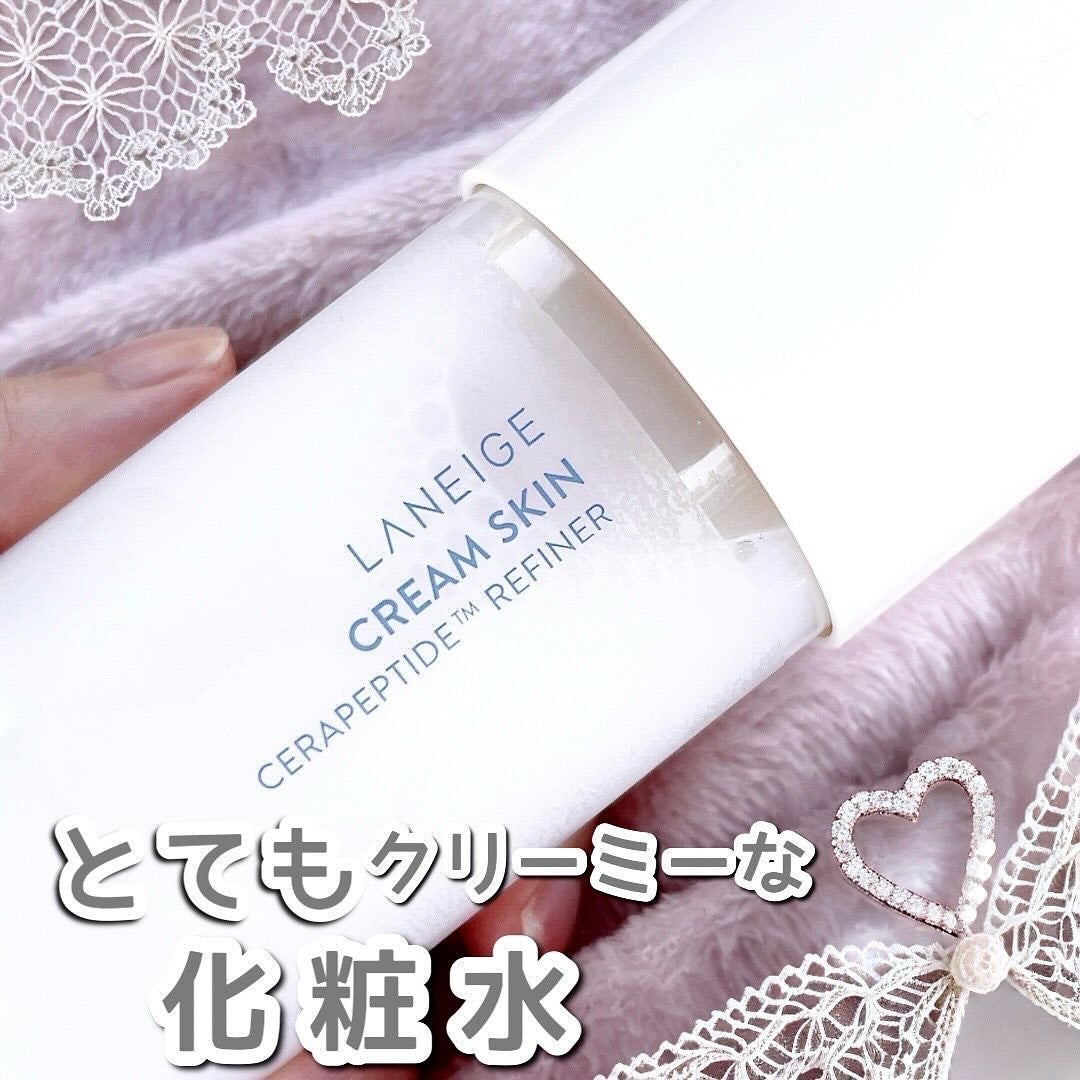 クリームスキン ローション|laneigeの口コミ 韓国の口コミアプリでも大人気のラネージュのクリームスキンローション♡ By ねここ