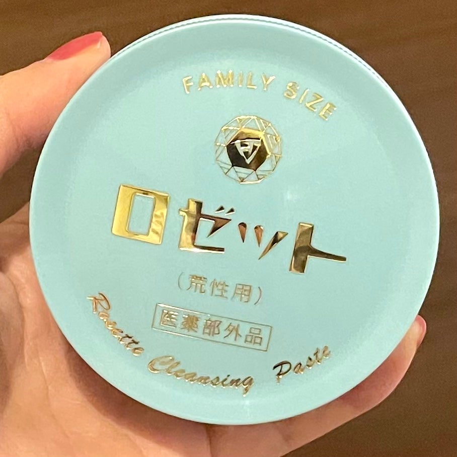 ロゼット 洗顔パスタ 荒性肌|ロゼットの口コミ 乾燥肌におすすめの洗顔フォーム!【使った商品】ロゼット 洗顔パスタ 荒性肌 By フォロバ