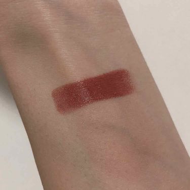 口紅（詰替用） 748 ブラウン系 / ちふれ(Chifure) | LIPS