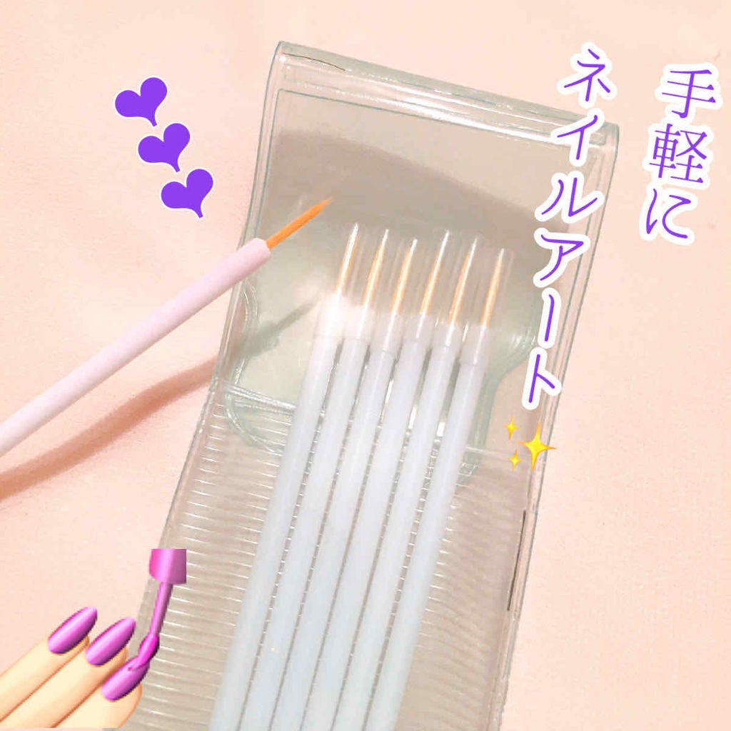 ミニネイルアートブラシ|daisoの辛口レビュー 【daiso ミニネイルアートブラシ】 By ねるこ ⃘youtube始めました混合肌