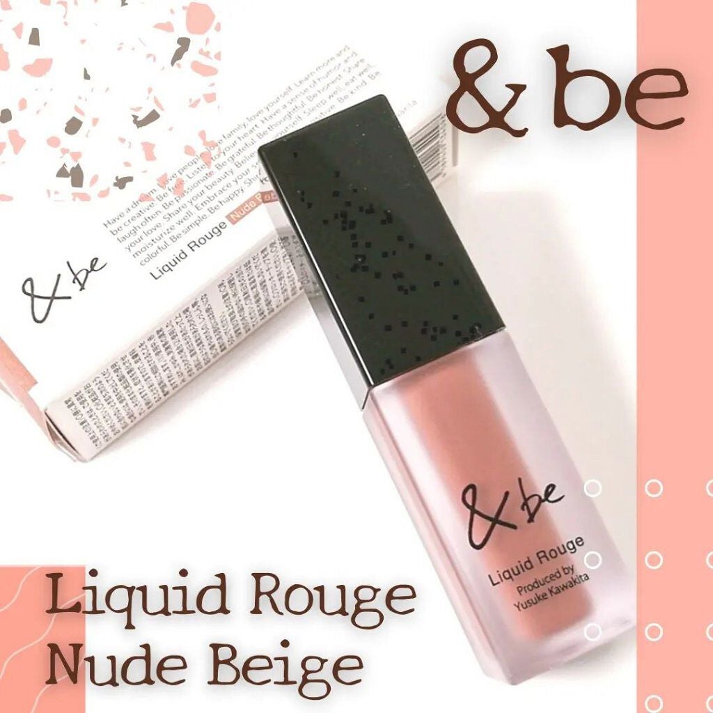 【新色レビュー】andbe リキッドルージュ|&beの口コミ &be リキッドルージュ By 若作り。フォロバ。乾燥肌40代