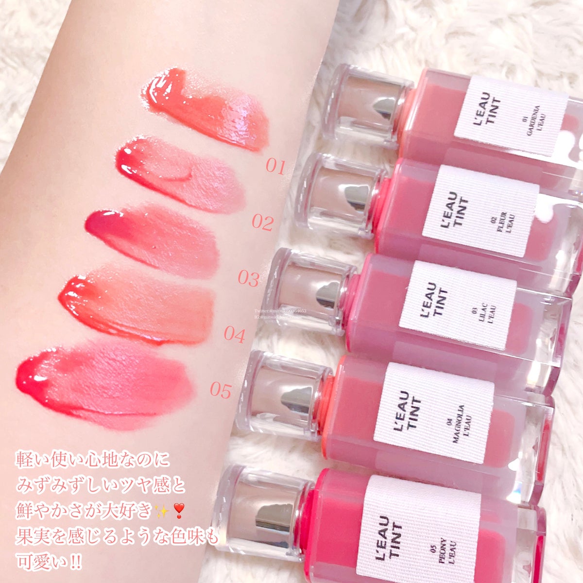 ローティント|bbiaの口コミ ジューシーで可愛いティントリップ♡ By みつき🌸フォロバ100混合肌 Lips