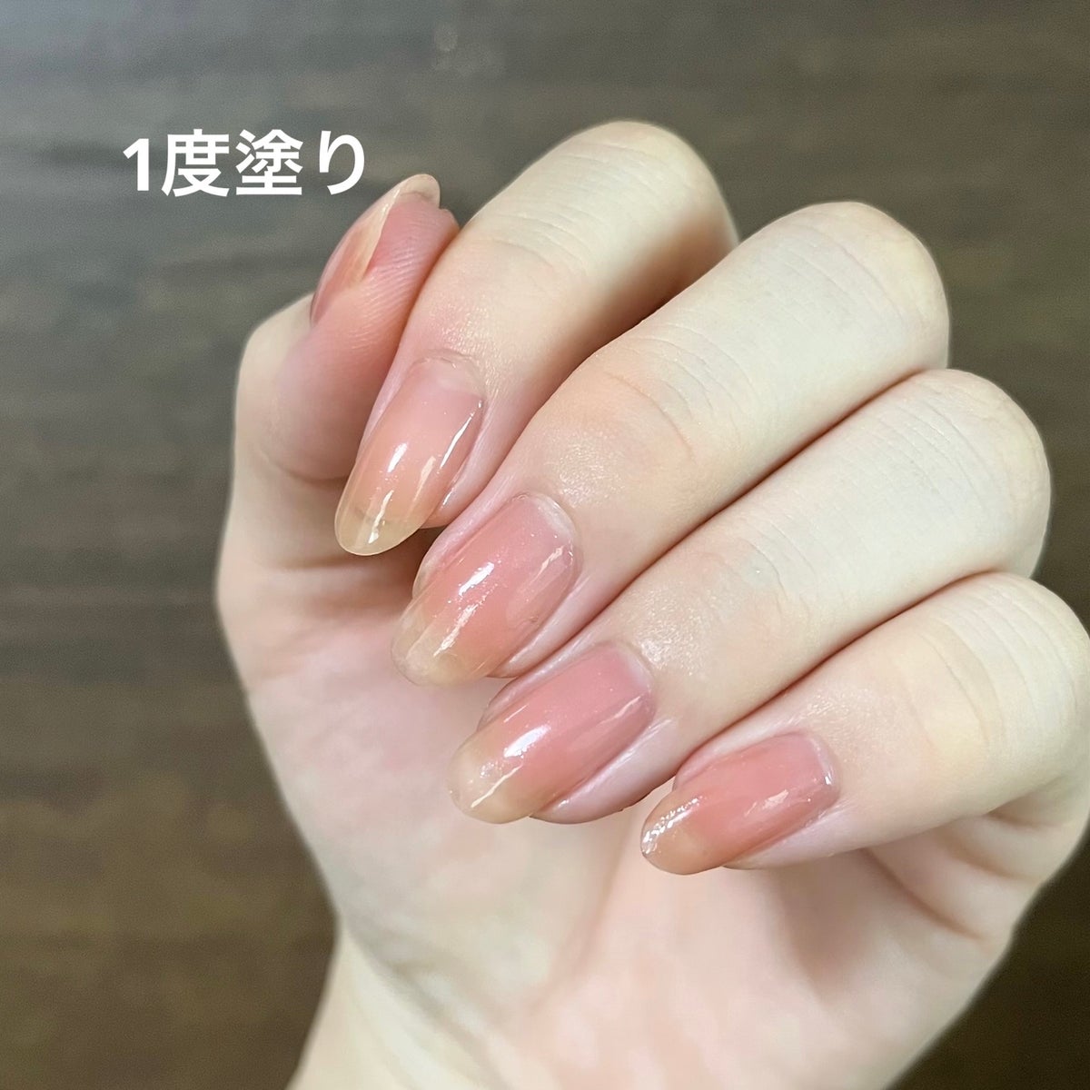 Them Polish|illoの口コミ 💅万人受けコーラルピンクネイル💅 By ひ乾燥肌 Lips