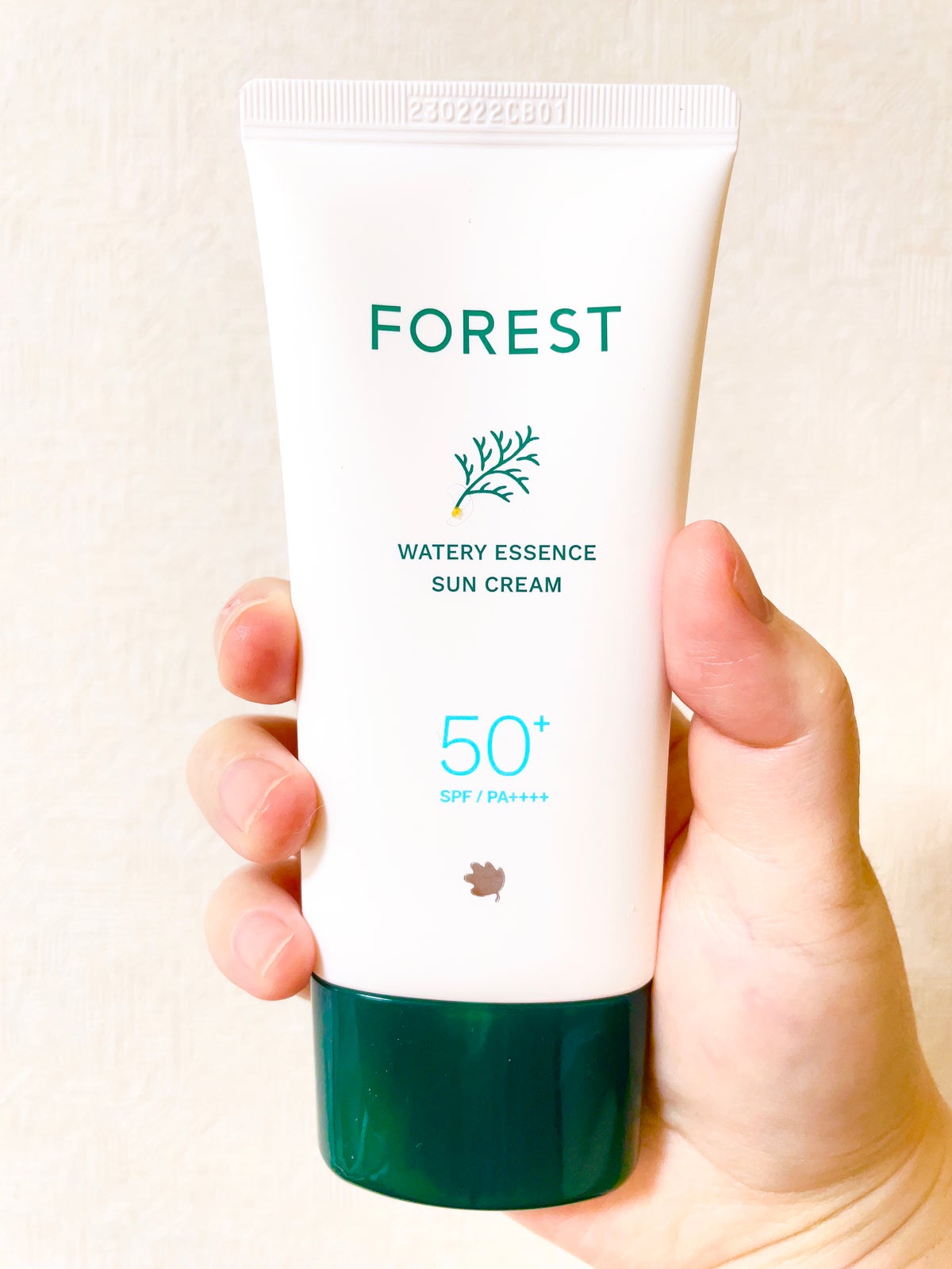 フォレスト エッセンスサンクリーム|green Fingerの口コミ グリーンフィンガー フォレスト マイルドカーミングサンクリーム🩵