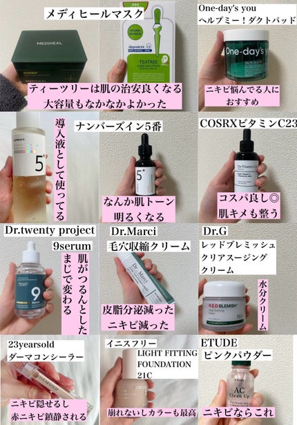 【2025年春新作フェイスオイル】コスメデコルテ Aq 毛穴美容液オイル|decortÉの使い方を徹底解説 コスメデコルテ Aq 毛穴