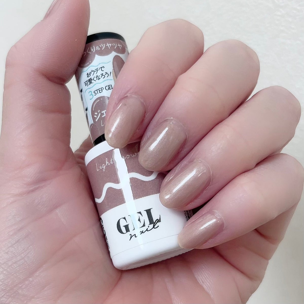 Daiso・idateのマニキュアを使った口コミ ジェルネイルda03 ピールオフベース By あやか🐰フォロバ投稿ある方乾燥肌