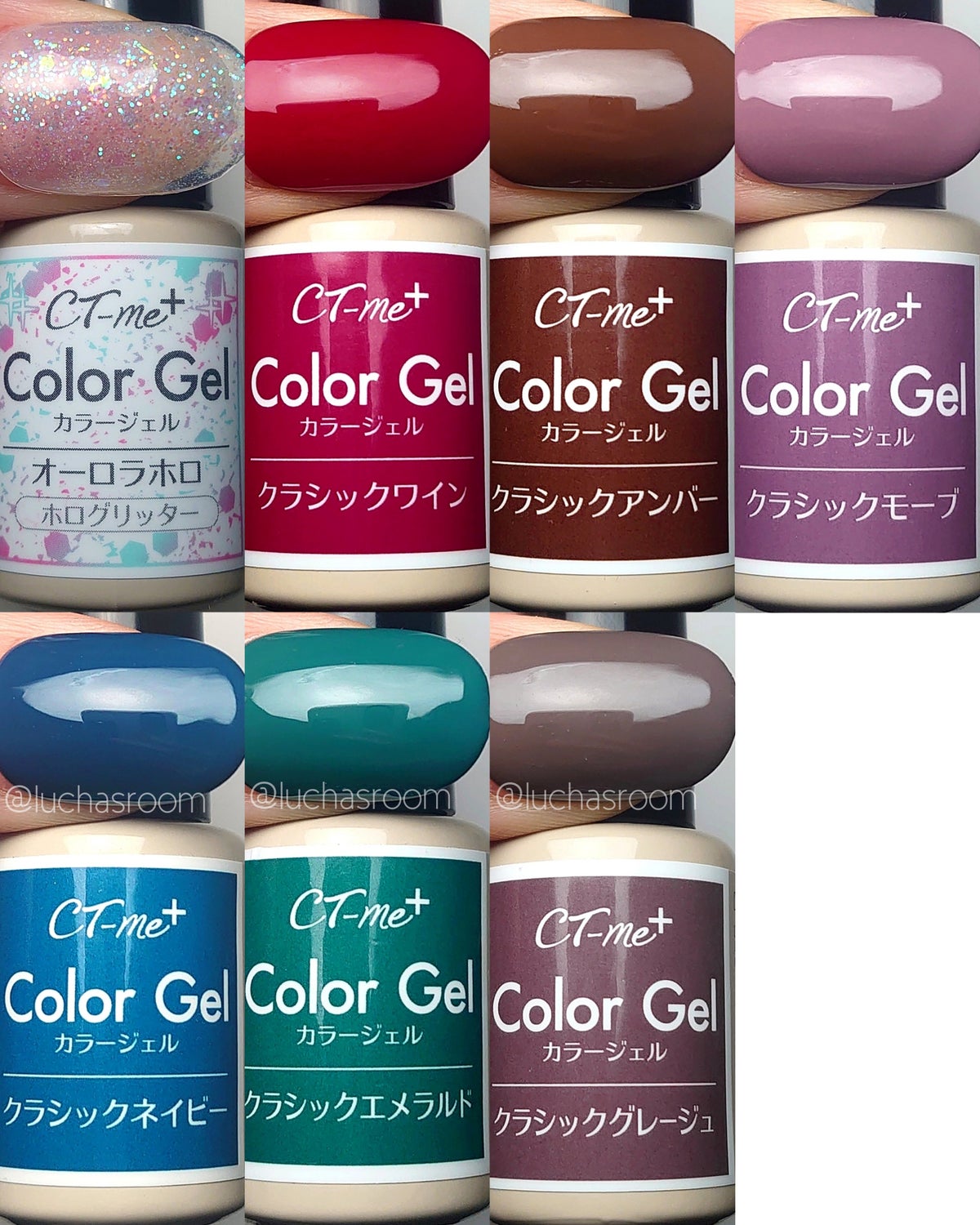 クレヨンタッチミープラス カラージェル|crayontouch Meの口コミ Ctm+カラージェル 全色カラーチャート💅🏻 By るか