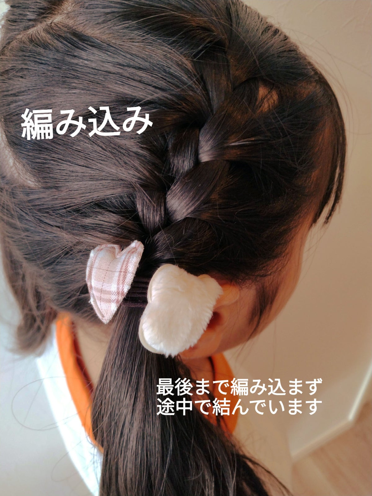 ヘアゴム|キャンドゥの口コミ 超優秀!100均で買えるおすすめヘアケアグッズ!キャンドゥヘアゴム 昨日の登園ヘアです♡ By Ym☺️
