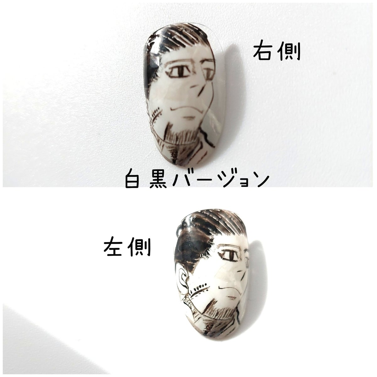 アートジェル 極ジェル|dnailの口コミ 痛ネイル練習 ゴールデンカムイ By たまご ๑ت๑混合肌30代後半 Lips