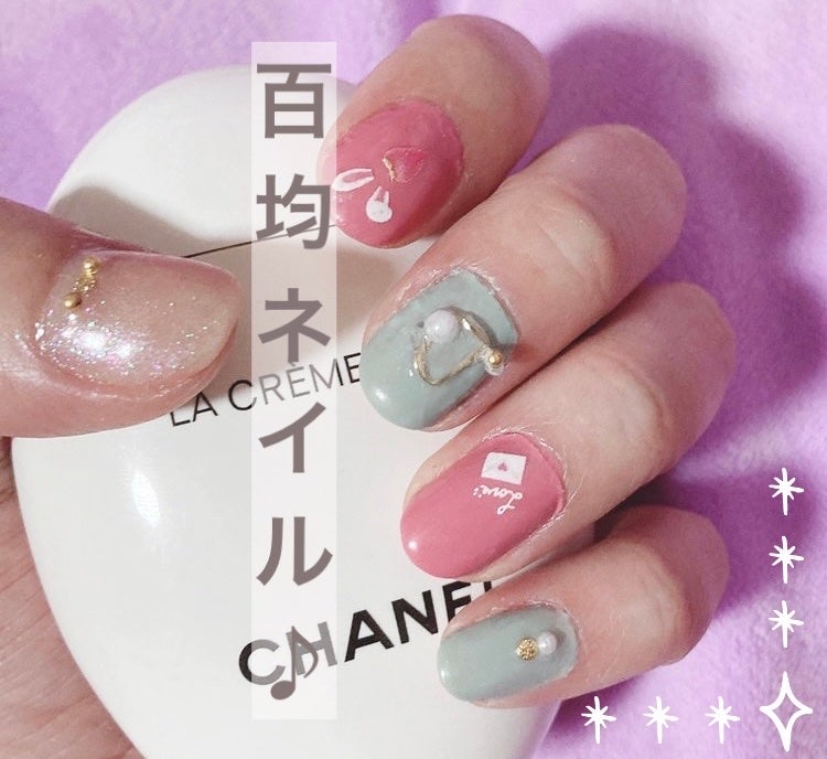 ネイルシール|セリアの口コミ 超優秀!100均で買えるおすすめネイルシール!百均のネイルシールを使ったネイルアート By ゆぽぽ ちゃん