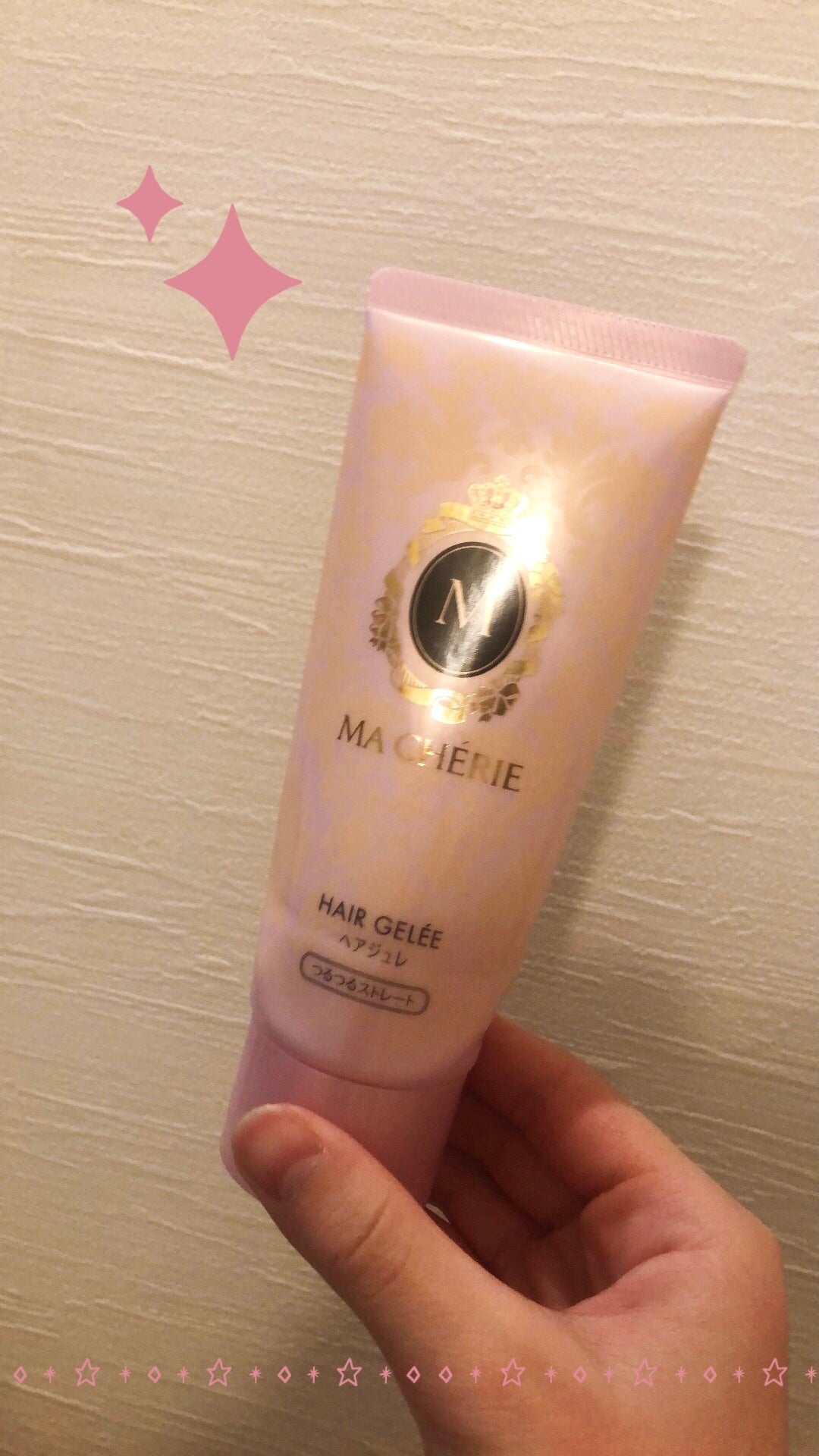 【限定ヘアジェル】ヘアジュレ つるつるストレート Ex|macherieの口コミ みらです!🫧🤍 今回は、macherieの、ヘア