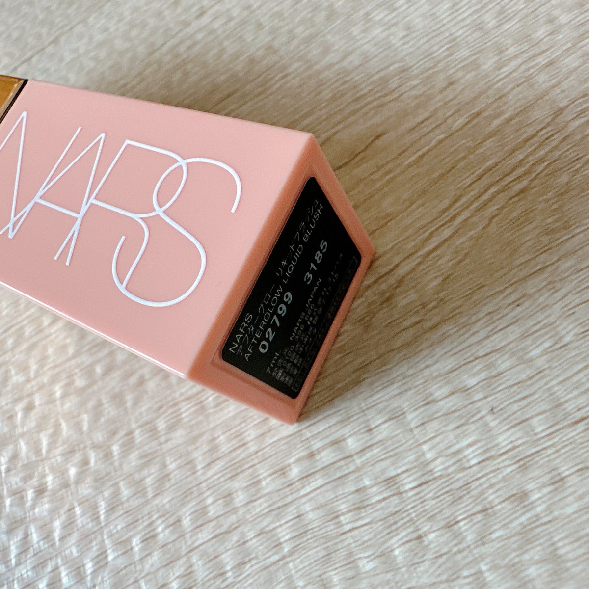 アフターグロー リキッドブラッシュ|narsの口コミ Nars アフターグロー リキッドブラッシュ By しゃき🍒フォロバ 混合肌20