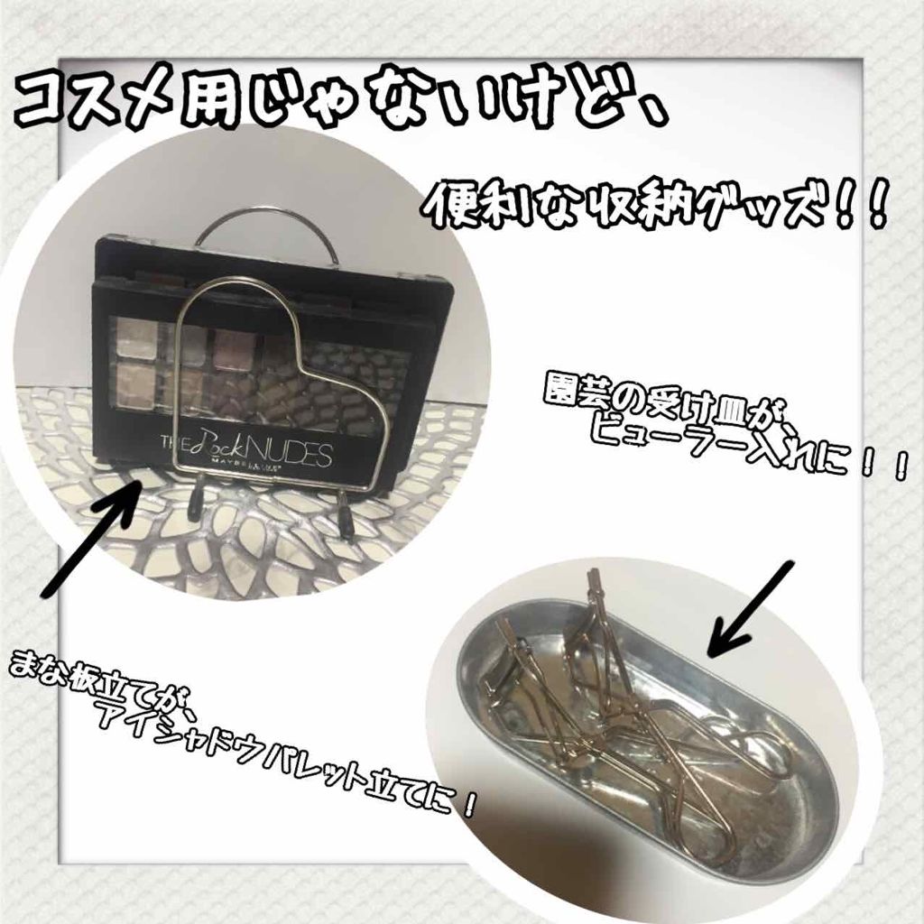 Daiso・セリアの化粧小物を使った口コミ みせる収納グッズにすることで忙しい朝も便利になります By Enu混合肌 Lips
