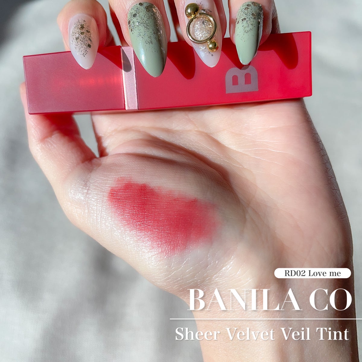 シアーベルベットベールティント |banilacoの人気色を比較 ふわっふわのザ!韓国マットリップ! By さるみか🧸🌹乾燥肌 Lips