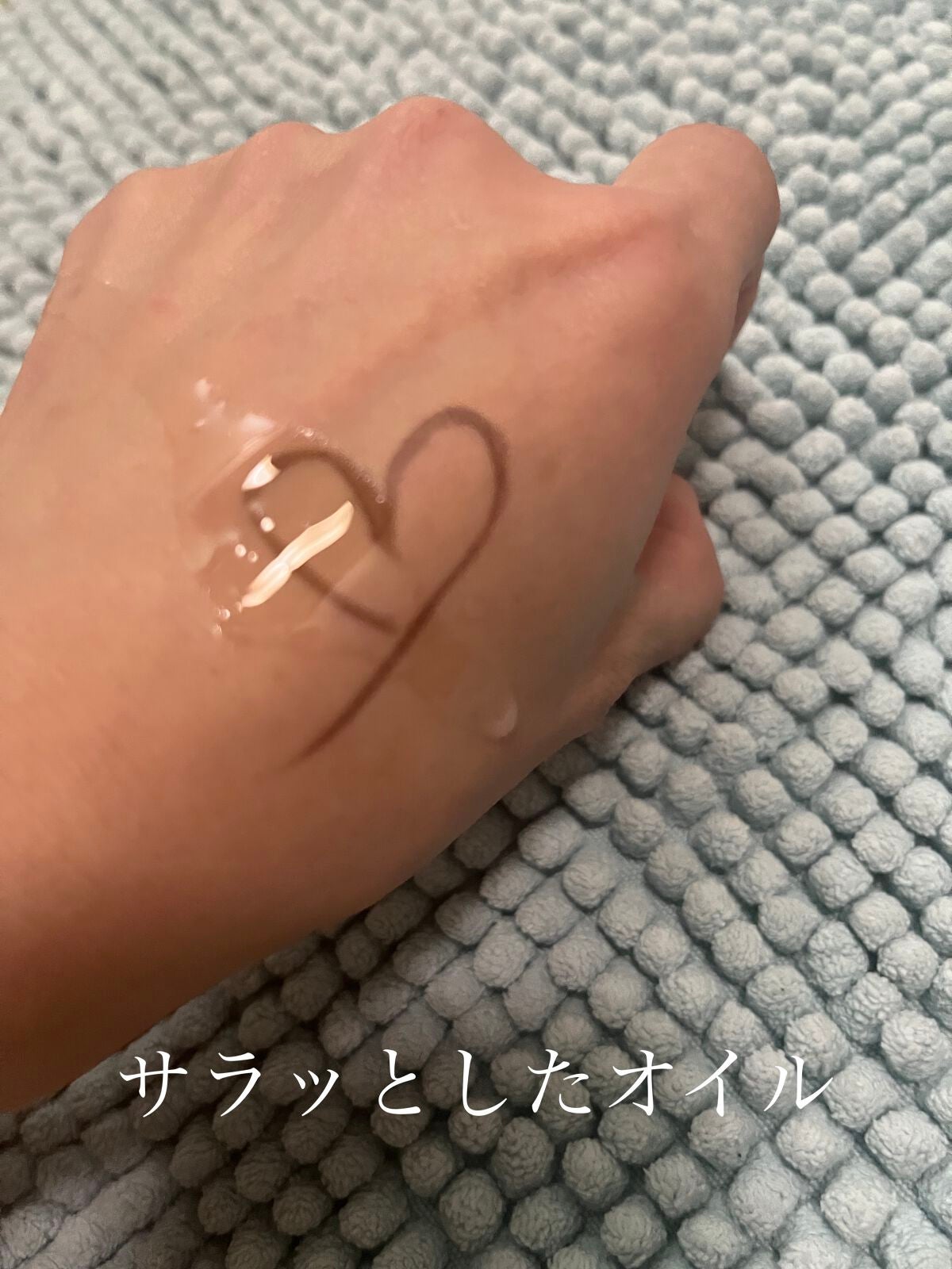 インスタント オフ オイル|kaneboの使い方を徹底解説 【kaneboのお手頃優秀クレンジングオイル】 By 侘助敏感肌 Lips
