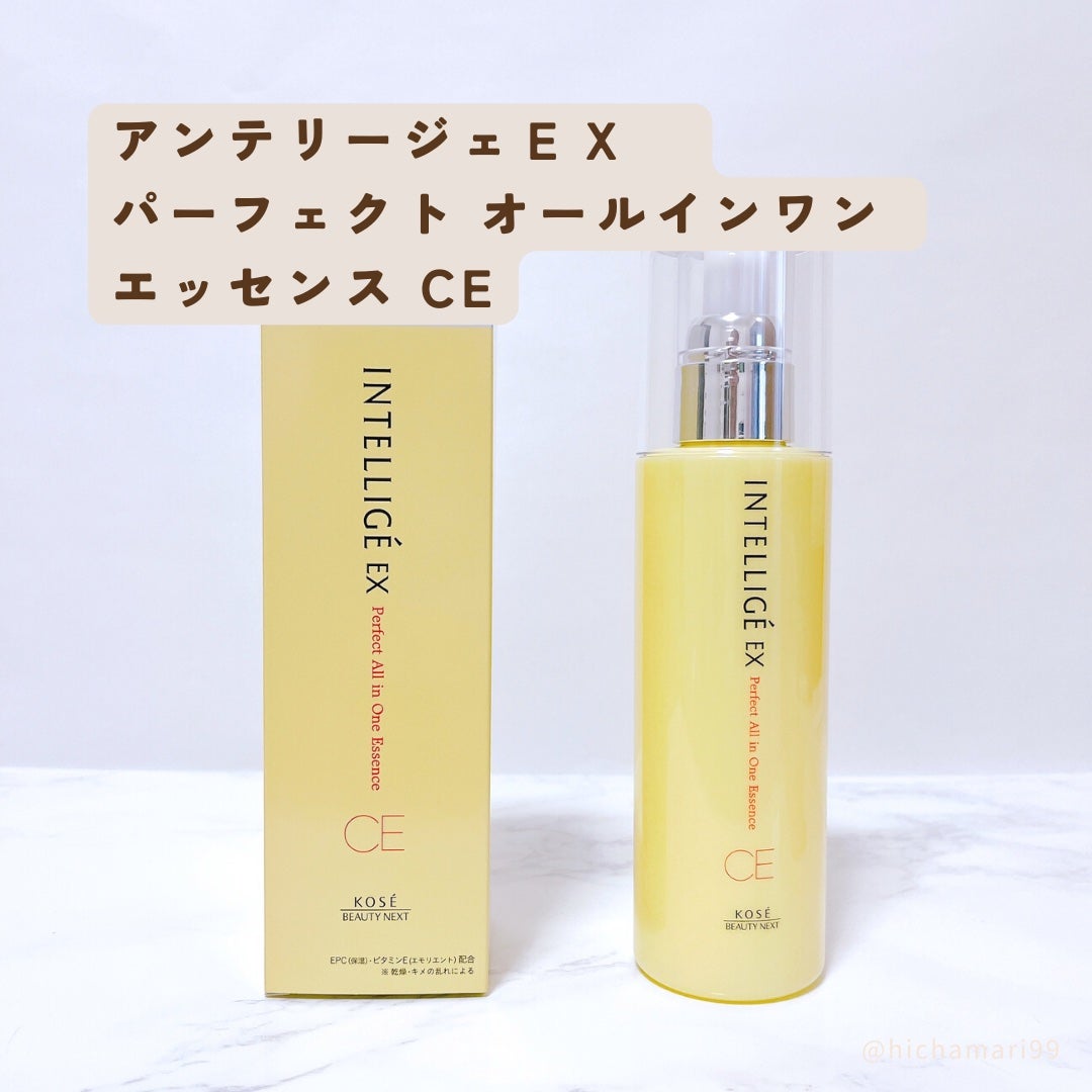 パーフェクト オールインワン エッセンス Ce|アンテリージェexの口コミ アンテリージェex パーフェクト オールインワン エッセンス