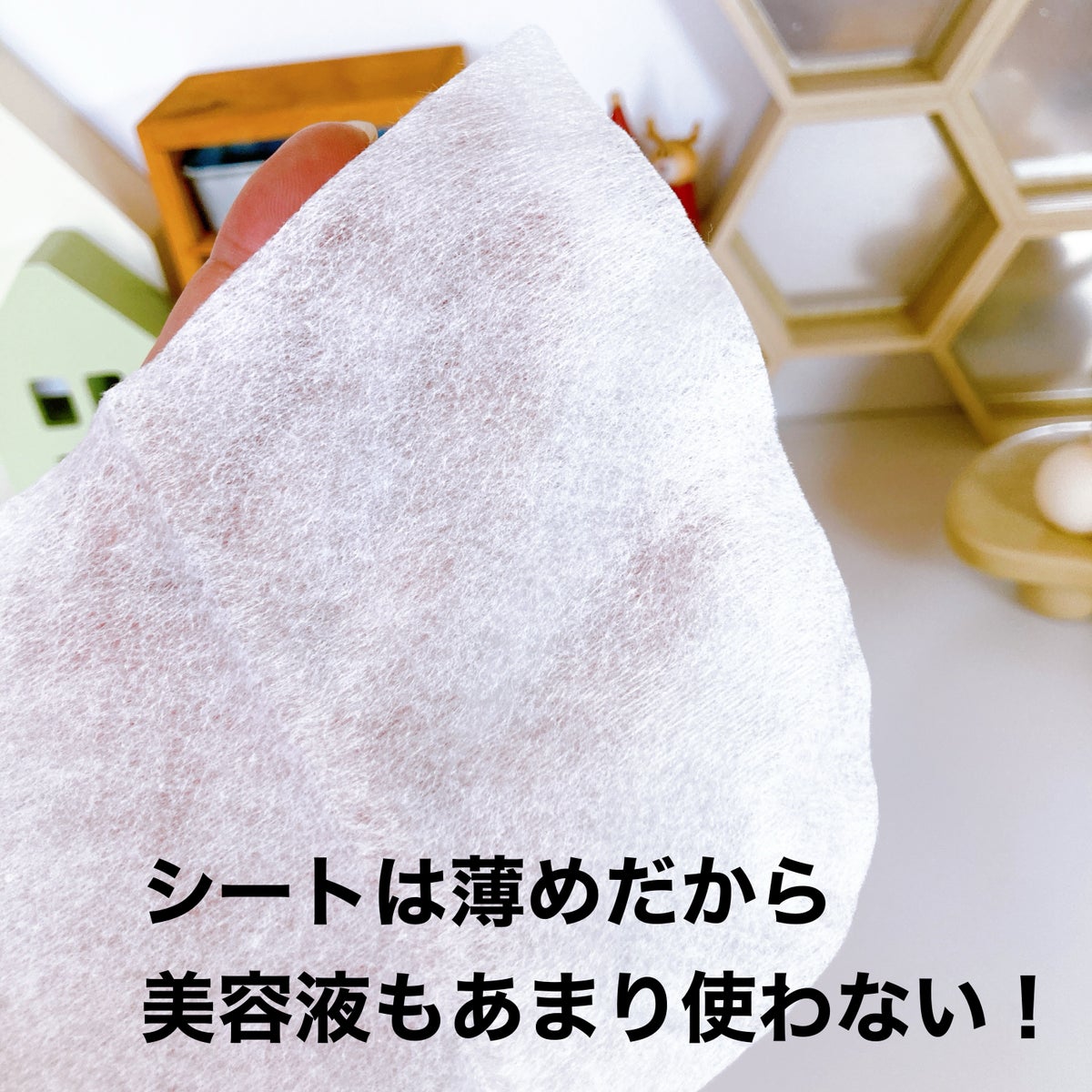 ボディシート 首|セリアの口コミ 超優秀!100均で買えるおすすめネック・デコルテケア!これオススメだよ🫶💕 セリア By メグ普通肌