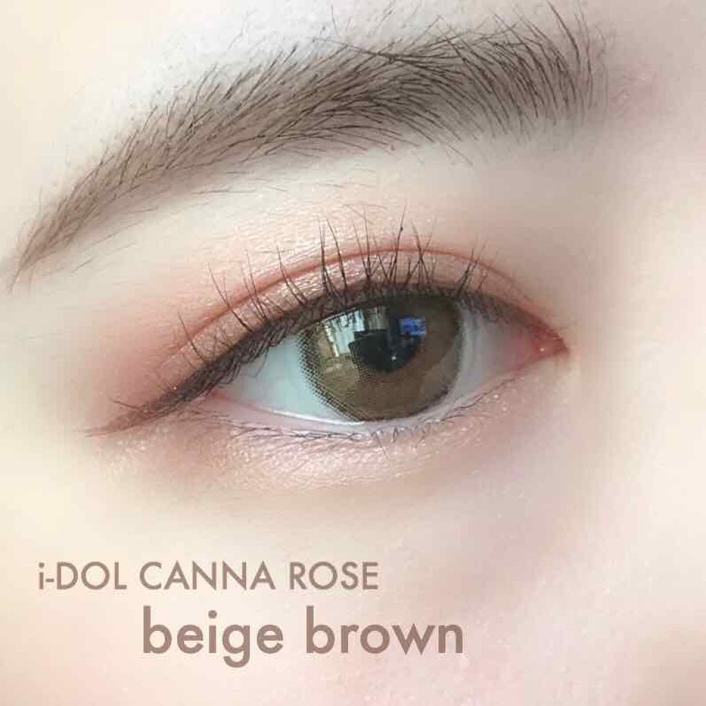 Canna Roze カンナロゼ|i Dolのカラコンレポ・着画口コミ カンナロゼ ベージュブラウン By R敏感肌30代前半
