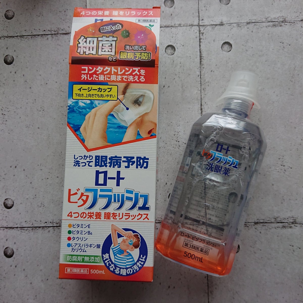 ロート ビタフラッシュ 医薬品|ロート製薬の口コミ すでに何回もリピートしています。 By Miki乾燥肌 Lips