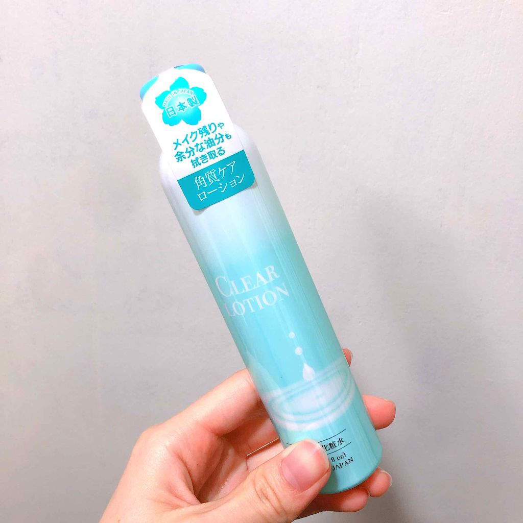 ふきとり化粧水d|daisoの使い方を徹底解説 超優秀!100均で買えるおすすめ拭き取り化粧水!【ダイソー】 ふきとり化粧水d By あ