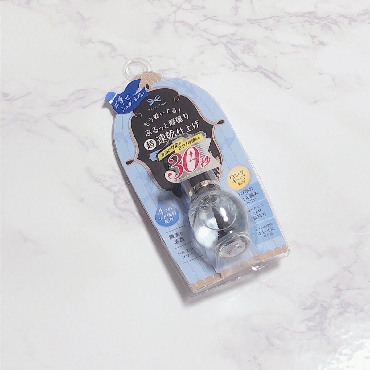 スピーディ トップコートr|シュガードールの口コミ シュガードール スピーディトップコートr By ねこ Lips