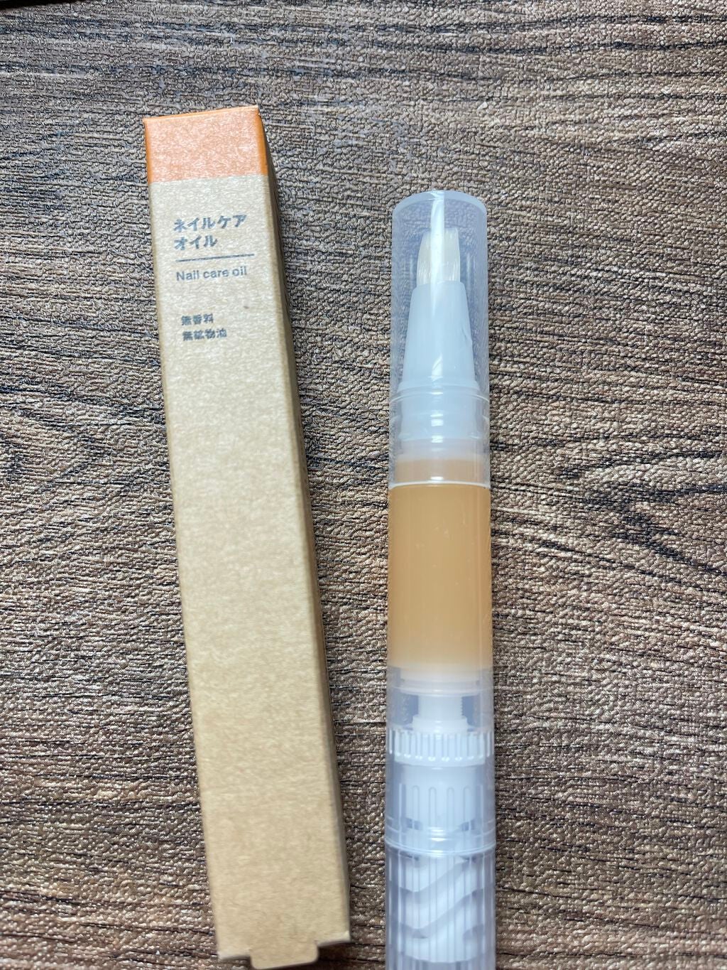 ネイルケアオイル|無印良品の口コミ 無印良品ネイルケアオイル By あやも🥳🥳混合肌20代後半 Lips