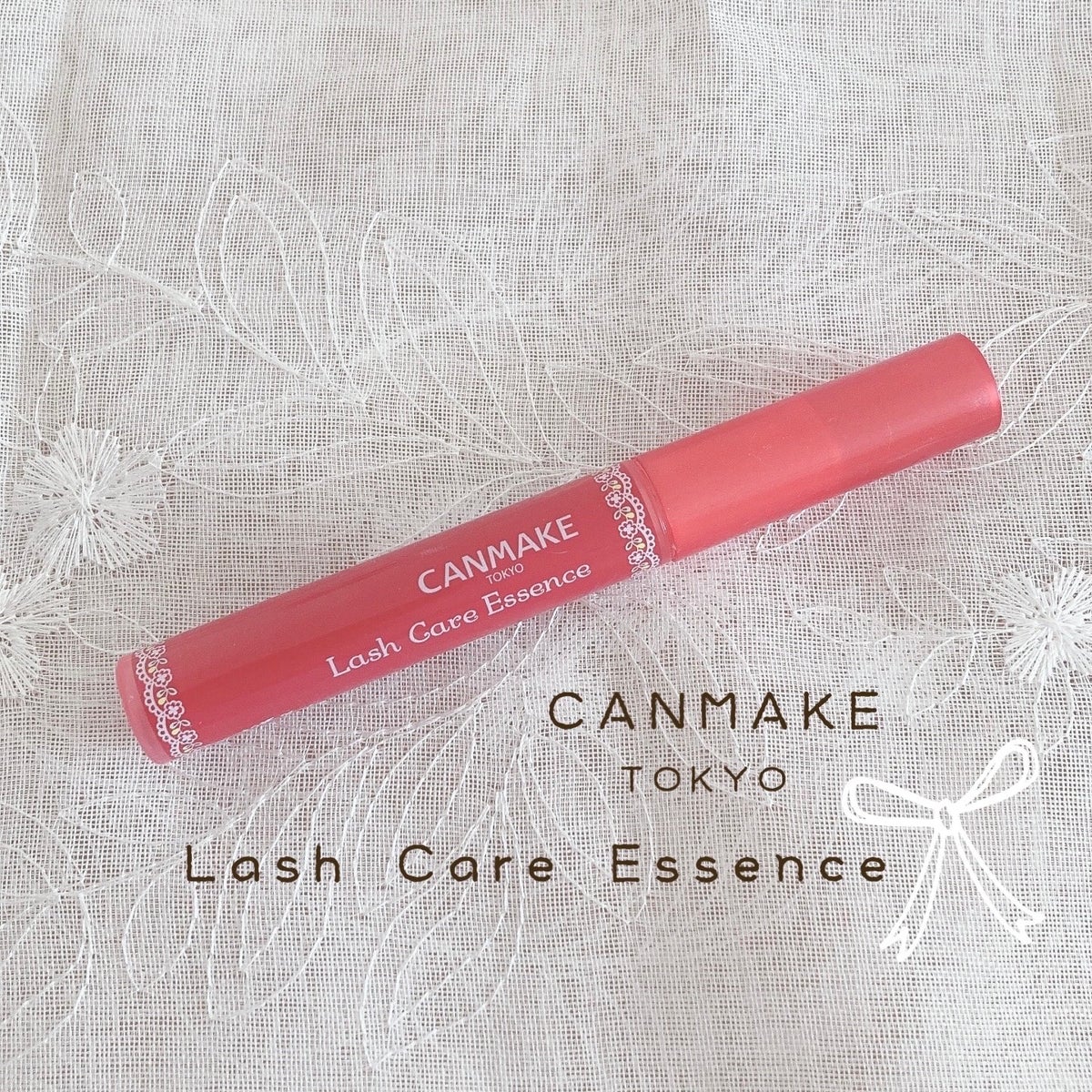 ラッシュケアエッセンス|キャンメイクの口コミ Canmake Tokyo By まる。乾燥肌30代前半 Lips