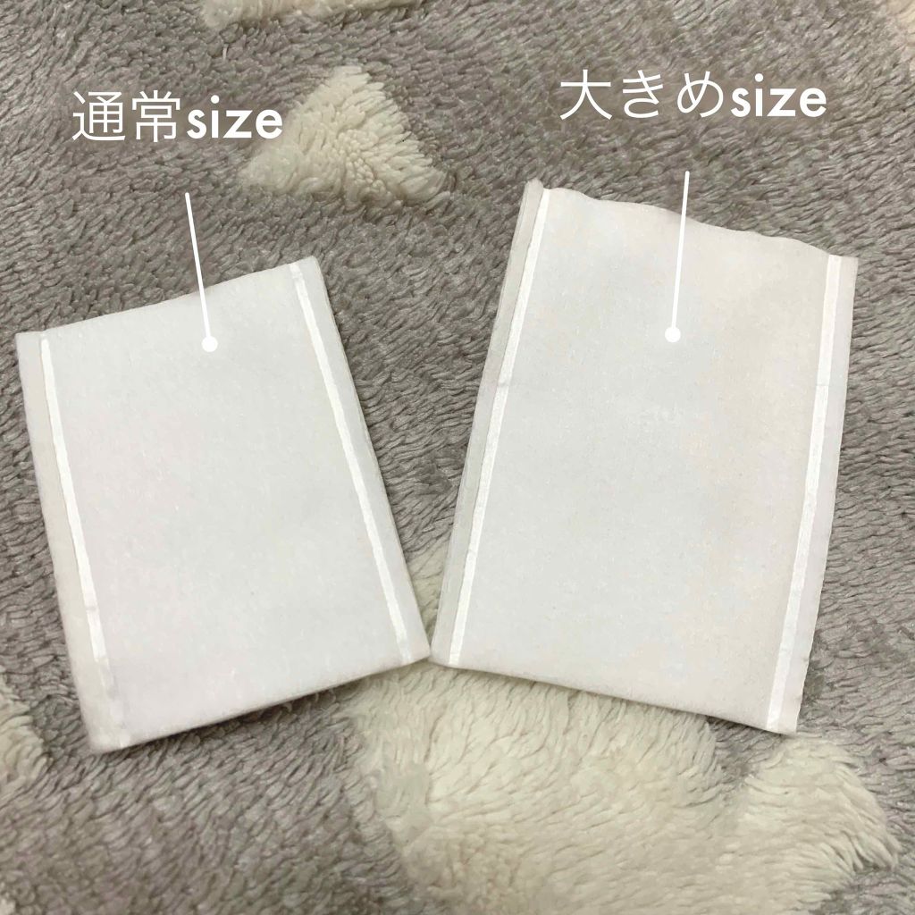 めくるコットン大きめサイズ|コットン・ラボの口コミ コレ!! とっても良いです 5枚重ねなの By Km 普通肌 Lips