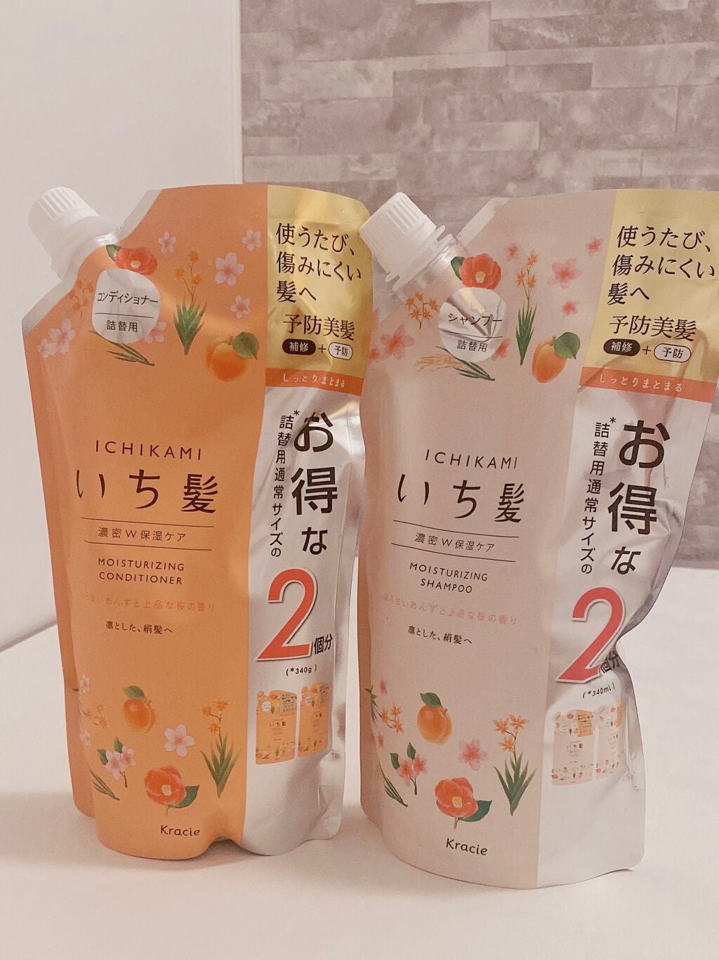 【限定シャンプー・コンディショナー】濃密w保湿ケア シャンプー/コンディショナー|いち髪の口コミ 春にピッタリな桜と杏の香り🌸 By みさ