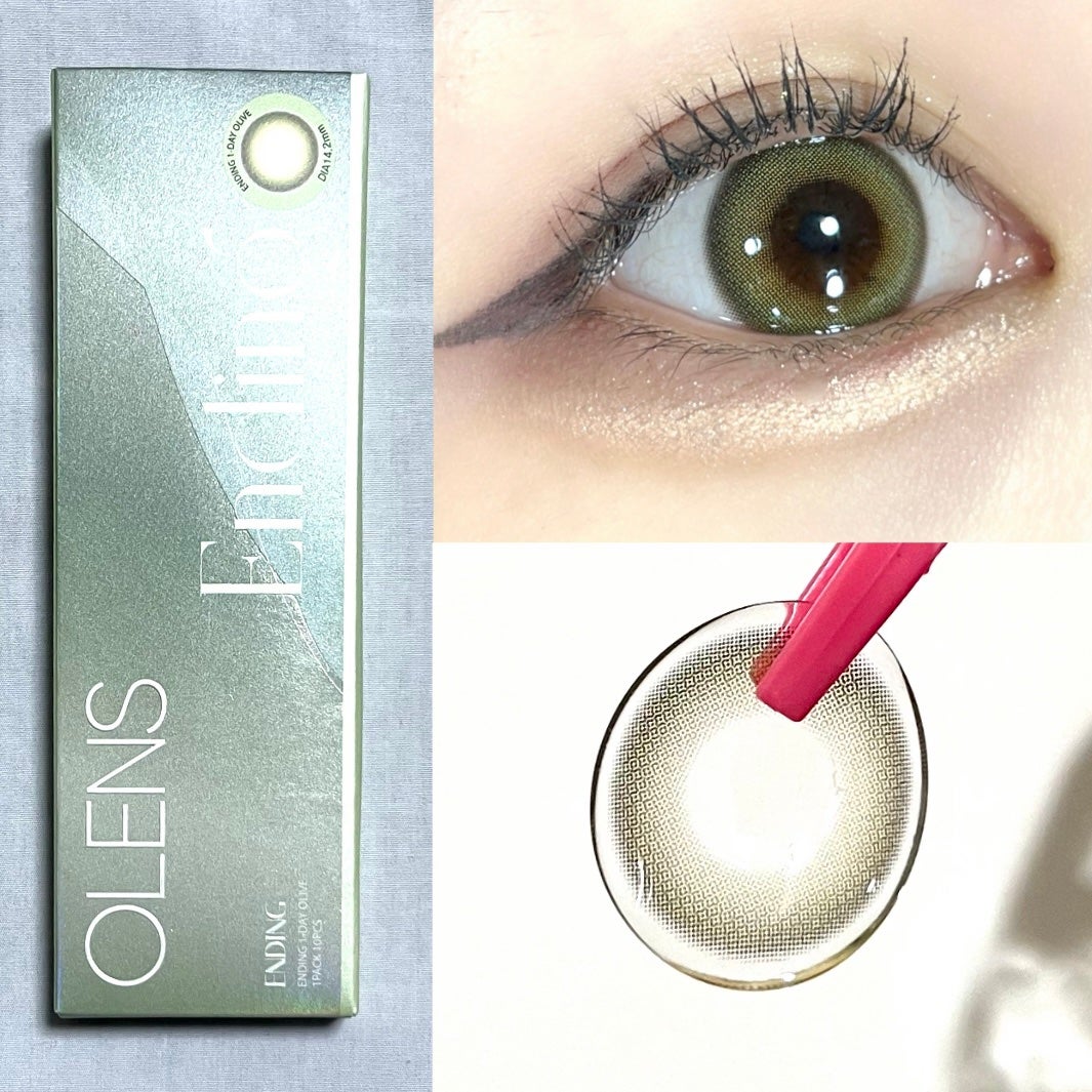 Ending 1day|olensのカラコンレポ・着画口コミ 〖裸眼風に瞳に溶け込むオリーブ!〗 By ♡はるはる♡10代後半 Lips