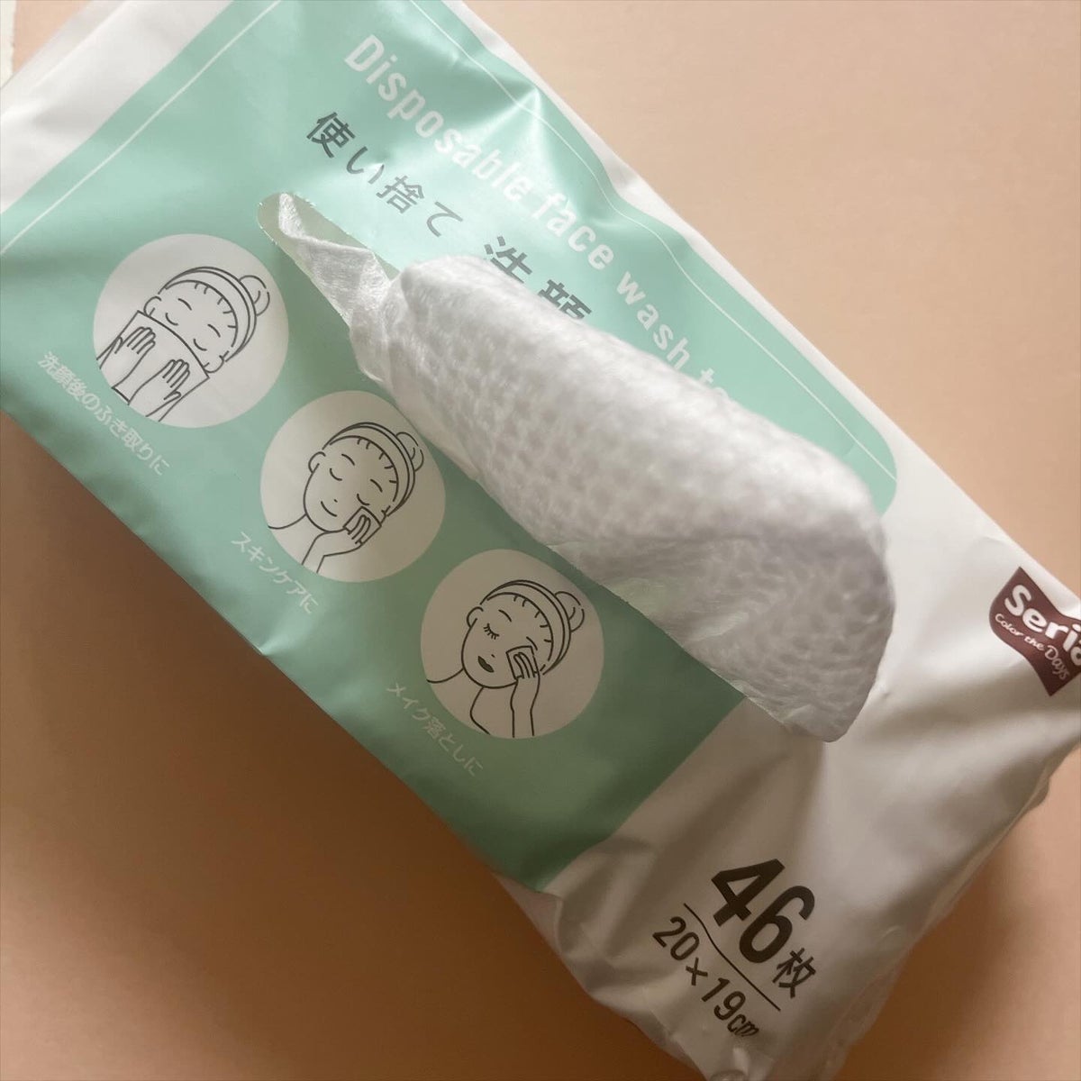 使い捨て洗顔タオル|セリアの口コミ 超優秀!100均で買えるおすすめスキンケアグッズ!セリアで購入 使い捨て洗顔タオル By ひとり