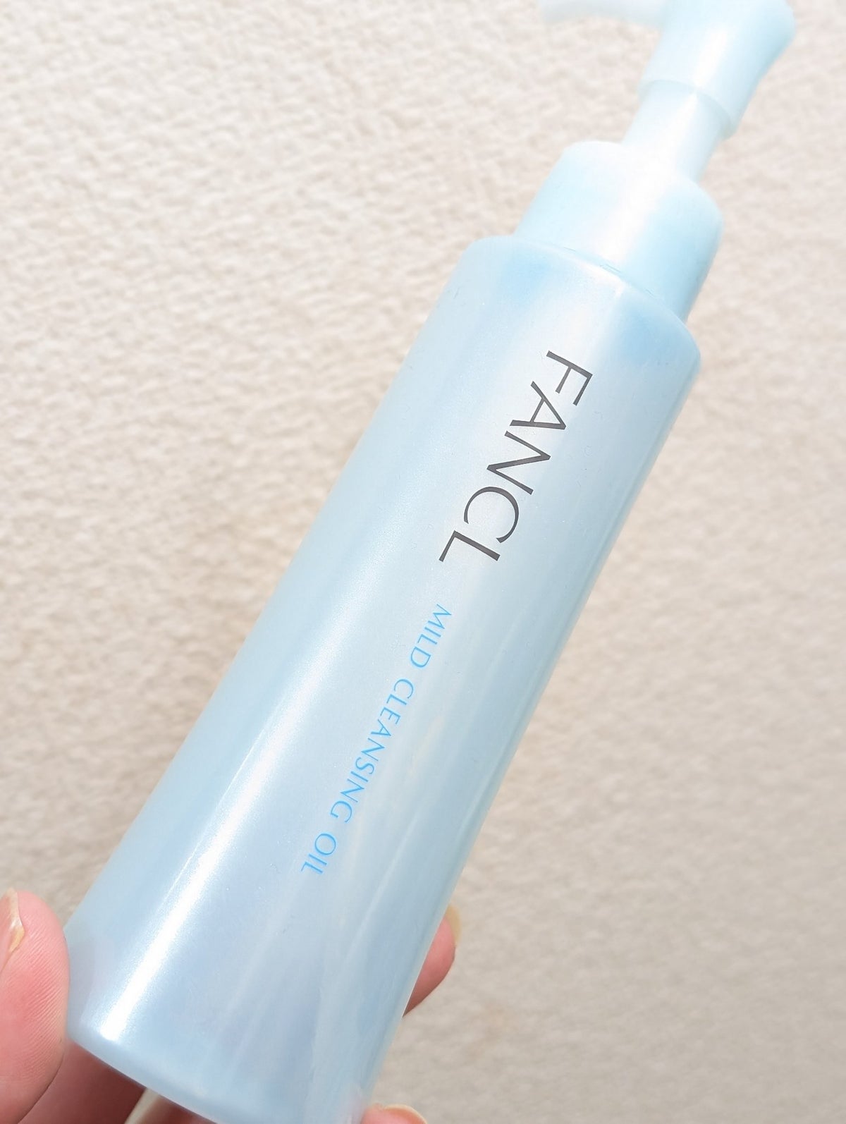 マイルドクレンジング オイル|ファンケルの口コミ 使い切り ファンケル マイルドクレンジング オイルボトル120ml By まるまる混合