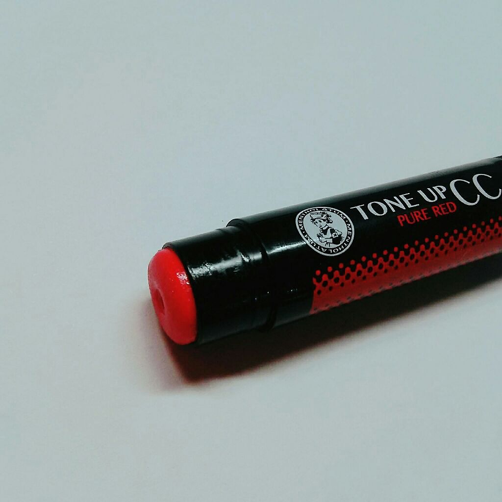 ウォーターリップ トーンアップcc|メンソレータムの口コミ メンソレータムカラーリップur By わ か な乾燥肌10代前半 Lips