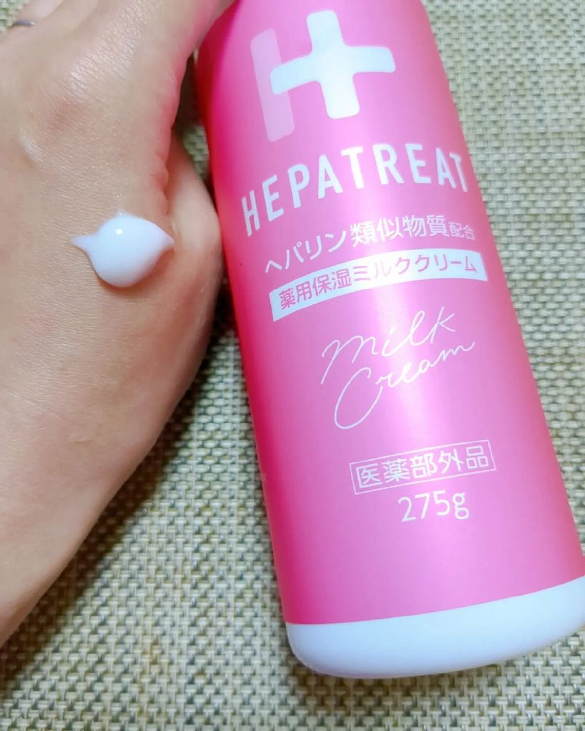 ヘパトリート 薬用保湿ミルククリーム|ゼトックスタイルの口コミ こちらの化粧水を使ったことがあり By きょう96フォロバ100混合肌