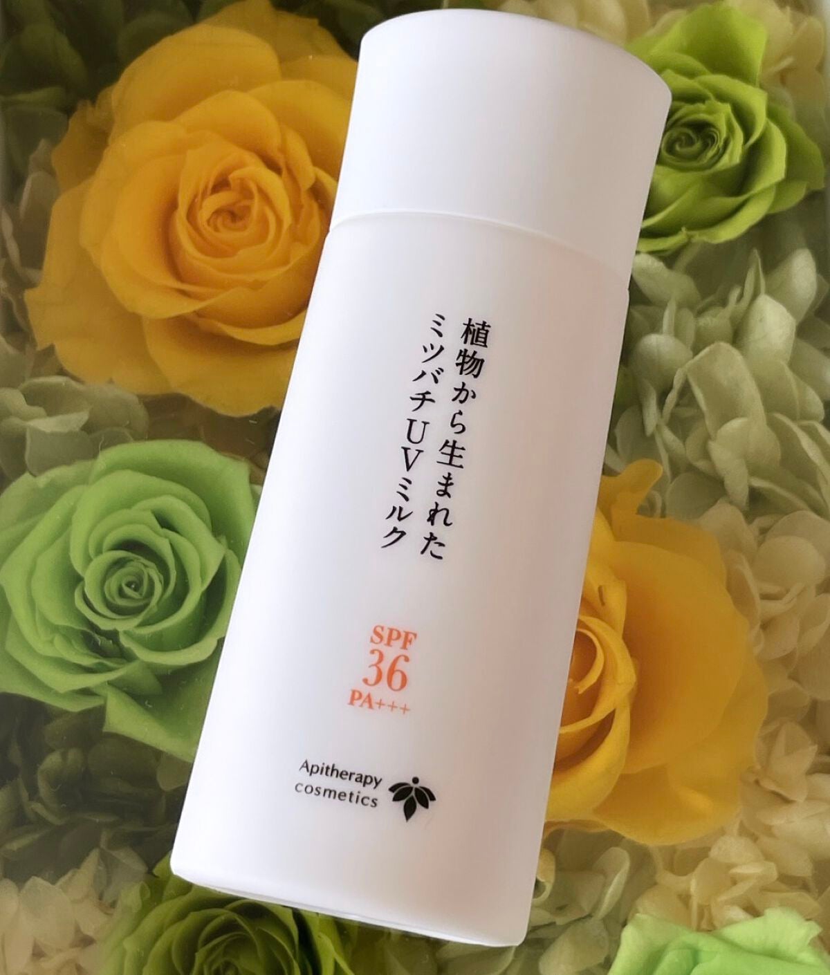 植物から生まれたミツバチuvミルク|アピセラピーコスメティクスの口コミ ︎スキンケア美容液のようなuvミルク Spf36・pa By