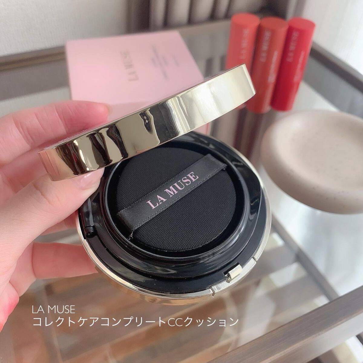 Correct Care Complete Cc Cushion|ラミューズの口コミ 【 ツヤ好きさん必見!!韓国実力派クッションファンデ