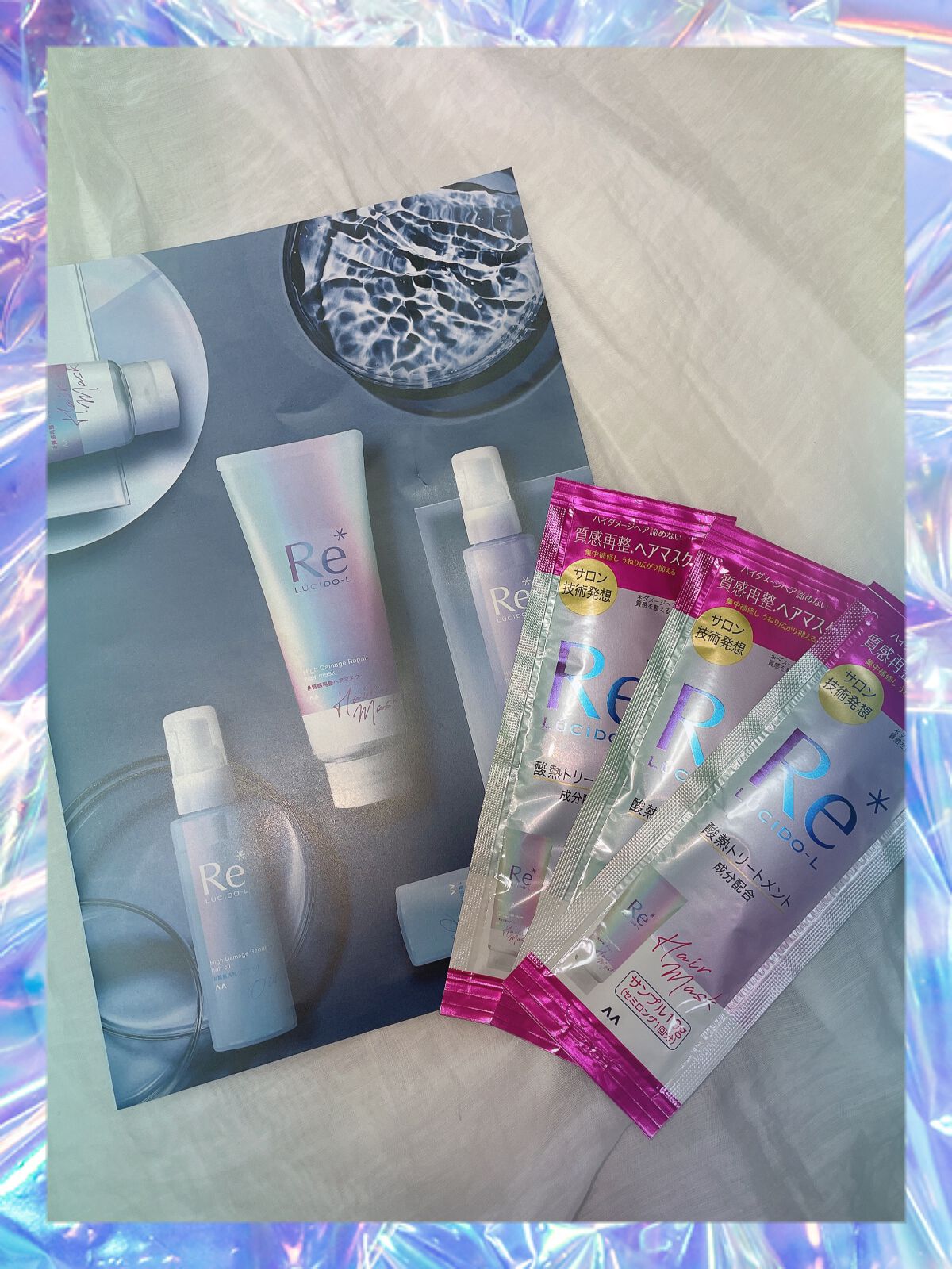質感再整ヘアマスク|ルシードエルの口コミ ︎ルシードエル 質感再整ヘアマスク By Look 🤍フォロバ100混合肌20代後半