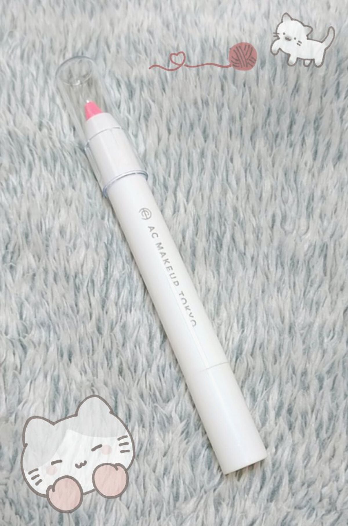 Ac シークレット ティアーズバッグ ハイライター|セリアの口コミ 超優秀!100均で買えるおすすめジェルアイライナー!🎀ac