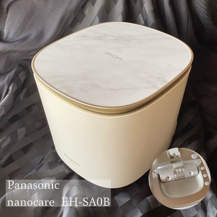 スチーマー ナノケア EH-SA0B / Panasonicの口コミ | おすすめ順 スチーマー ナノケア EH-SA0B / Panasonicの口コミ | おすすめ順
