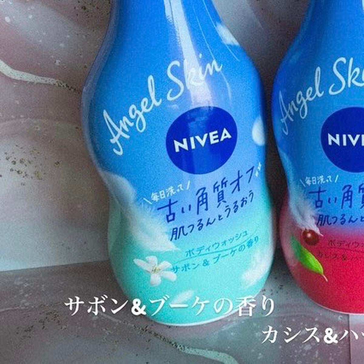 ニベア エンジェルスキン ボディウォッシュ サボン&ブーケの香り 本体480ml|ニベアの口コミ「ニベア エンジェルスキン ボディウォッシュ💙