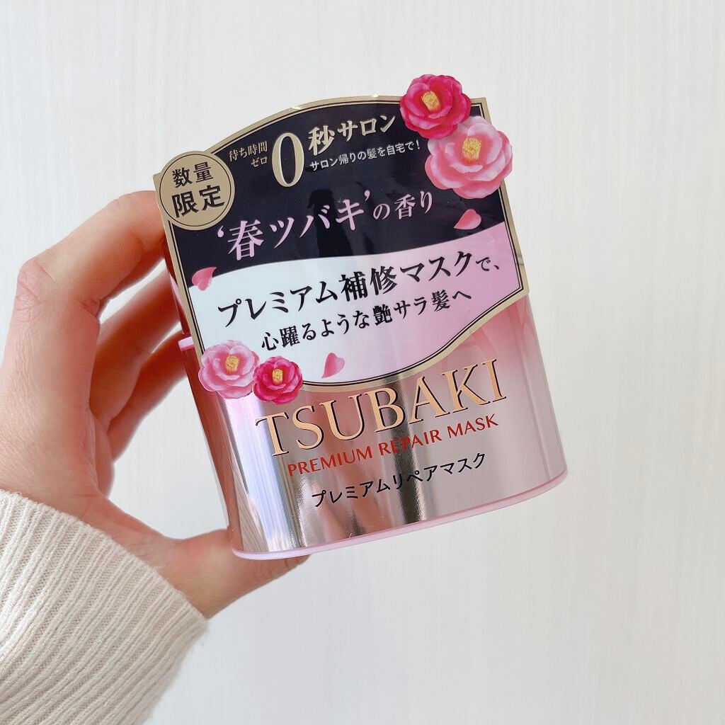 【限定洗い流すヘアトリートメント】プレミアムリペアマスク S 春ツバキの香り|tsubakiの口コミ 初投稿ですmm 初めてなので読み