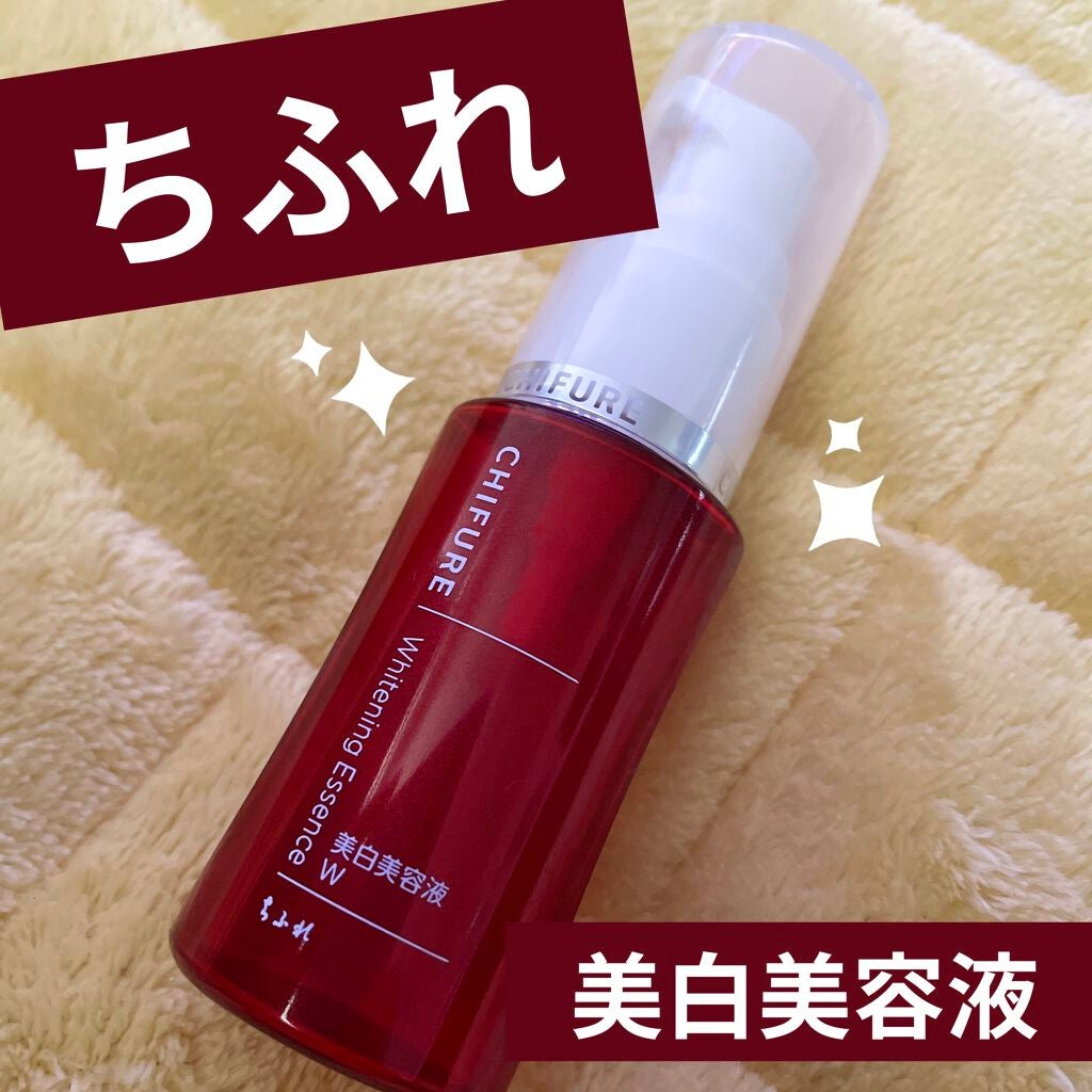 美白美容液 W|ちふれの口コミ 乾燥肌におすすめの美容液!ちふれの美容液 ちふれ 美白美容液 W By チョビはレビューしたガリ子乾燥肌