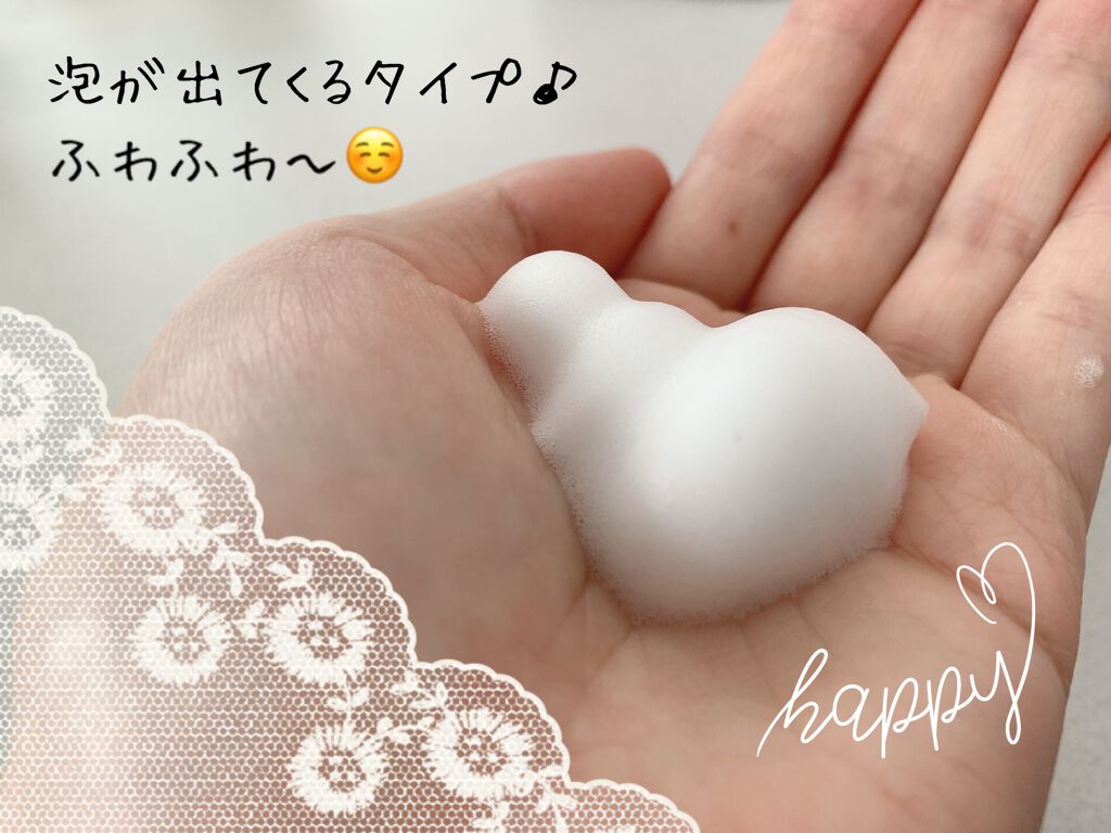 全身ベビーソープ 泡タイプ|ミルふわの口コミ かずのすけ先生がおすすめする敏感肌向けのボ By ゆっぴ♡フォロバ100乾燥肌20代