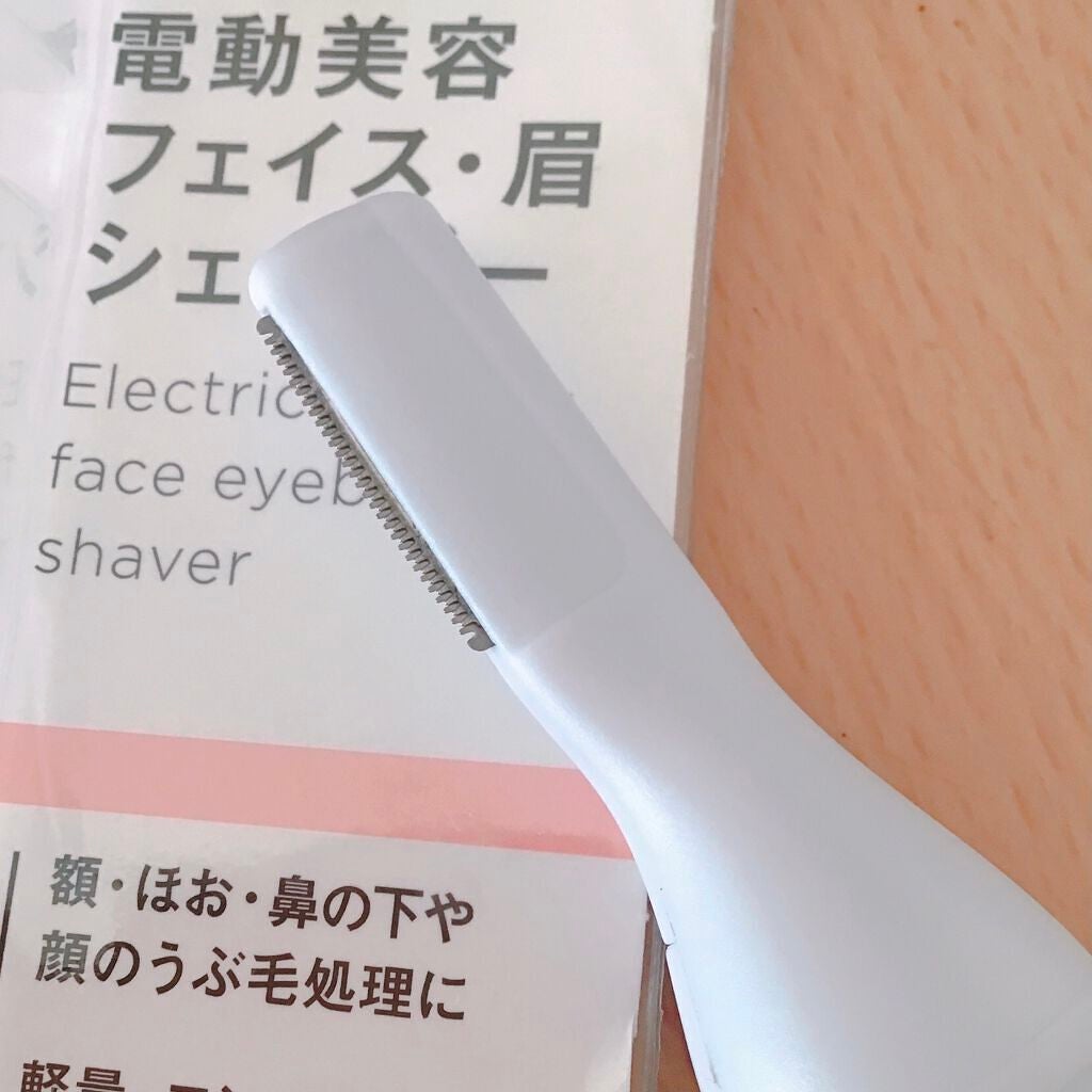 フェイス・眉用シェーバー|daisoの口コミ 超優秀!100均で買えるおすすめシェーバー!ダイソーのフェイスand眉のシェーバー。 By