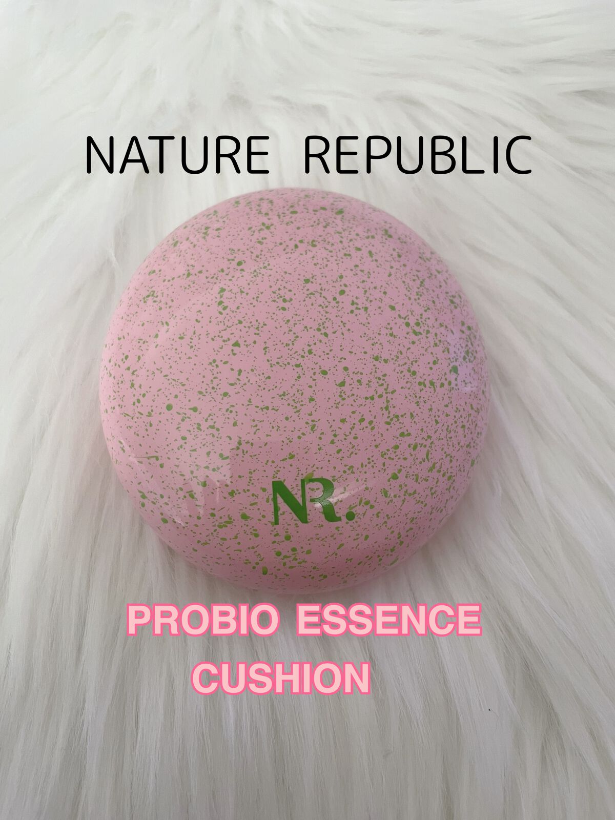 Probioエッセンスクッション|ネイチャーリパブリックの口コミ ネイチャーリパブリック Probioエッセンスクッション By こころん